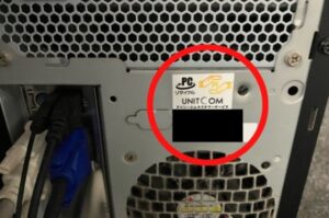 【大阪市】家電の捨て方まとめ